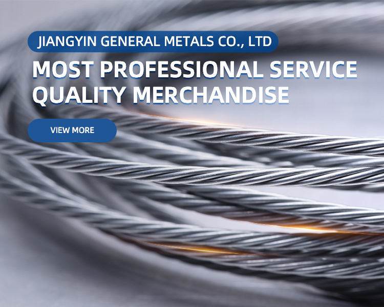 JIANGYIN GENERAL METALS CO., LTD